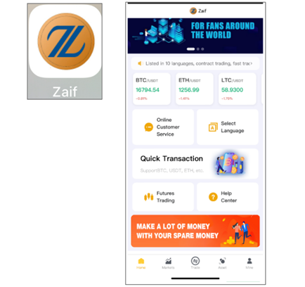 【重要】Zaifを装った勧誘やフィッシング詐欺にご注意ください。