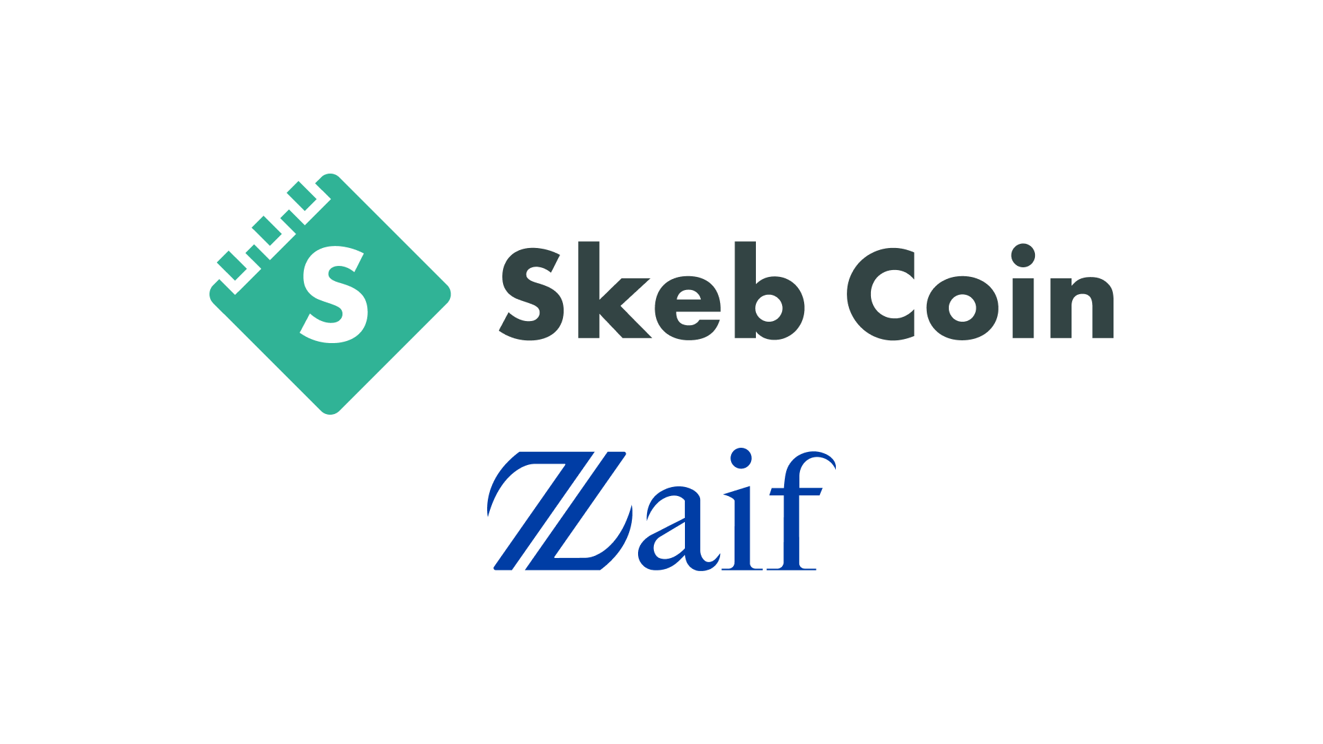 「スケブコイン（Skeb Coin）」2024年5月22日にZaifでの上場決定！